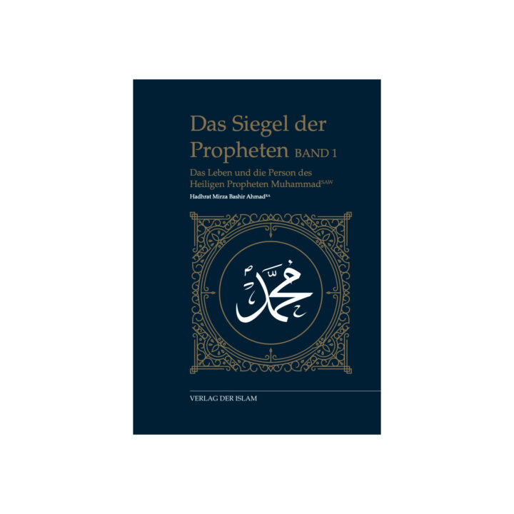 Buchvorstellung: Das Siegel der Propheten Band 1
