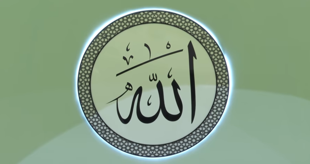 Das islamische Kalifat - Revue der Religionen